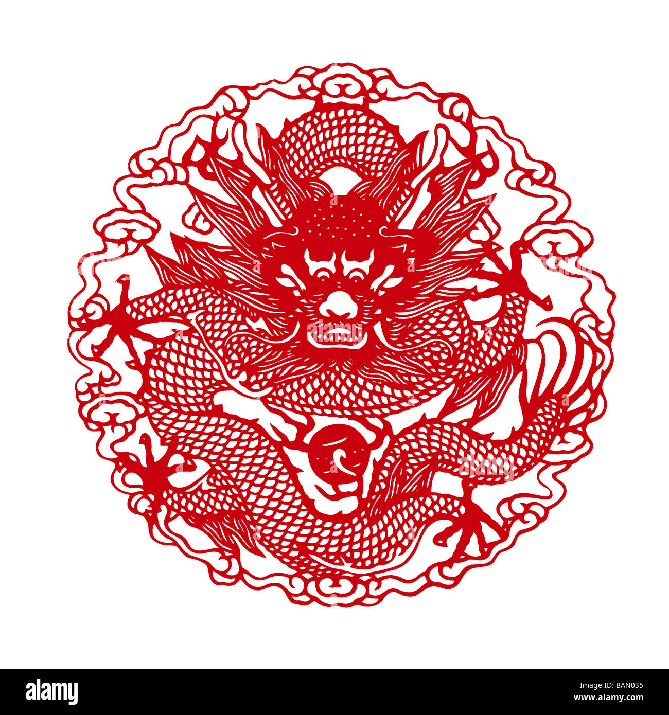 Chinese Traditional Paper cutting Stock Photo - Alamy