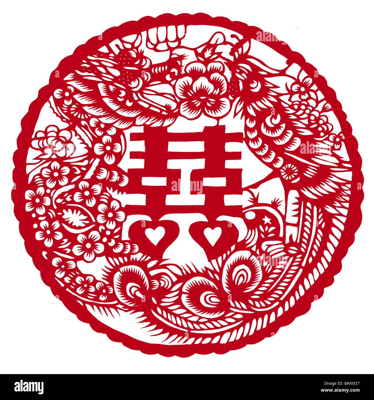 Chinese Traditional Paper cutting Stock Photo - Alamy