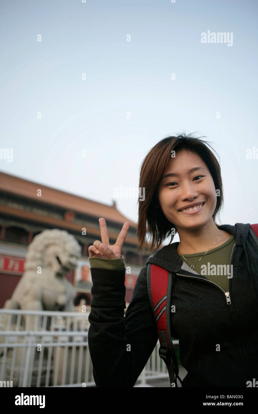Tiananmen square one student hi-res stock photography and images - Alamy