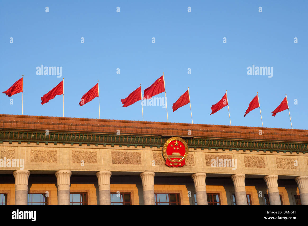 Great Hall of the People, Beijing, China Stock Photo - Alamy