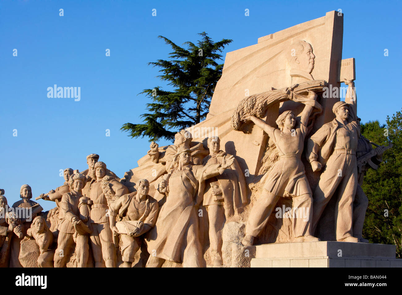 Monument in Tiananmen Square at Sunrise, Beijing, China Stock Photo - Alamy