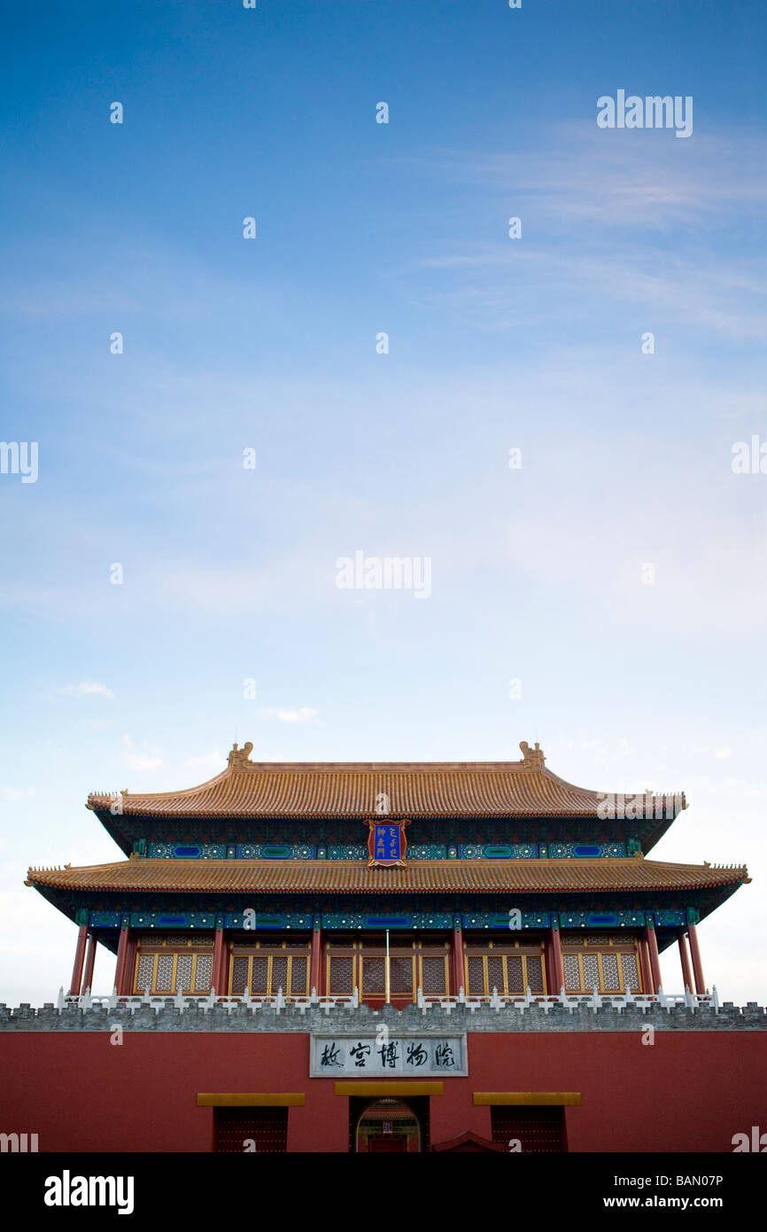 North gate of the forbidden city, Beijing, China Stock Photo - Alamy