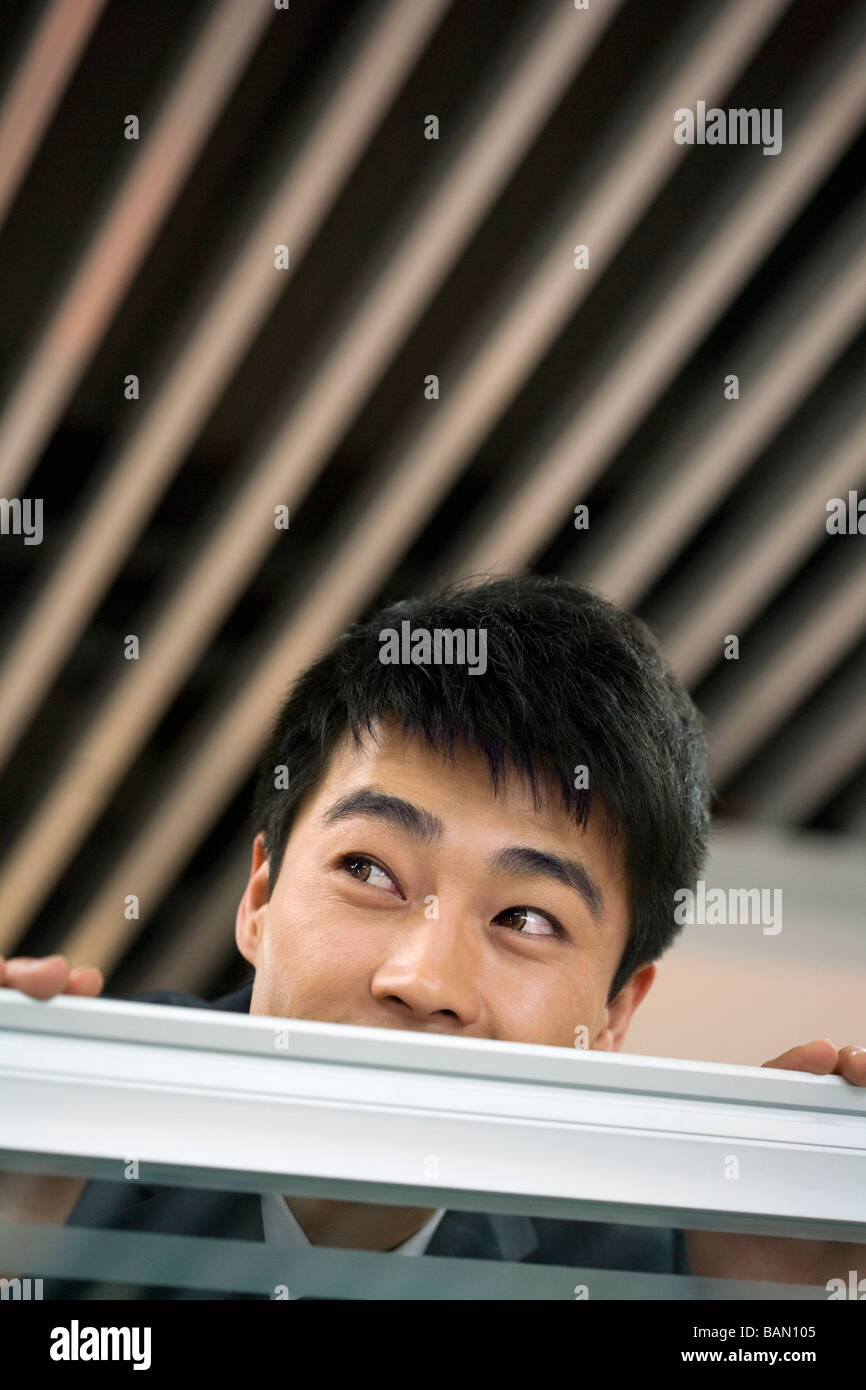 Looking Out for the Boss Stock Photo - Alamy