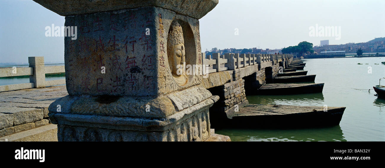 Ancient Luoyang Bridge in Quanzhou, Fujian, China. 13-Apr-2009 Stock ...