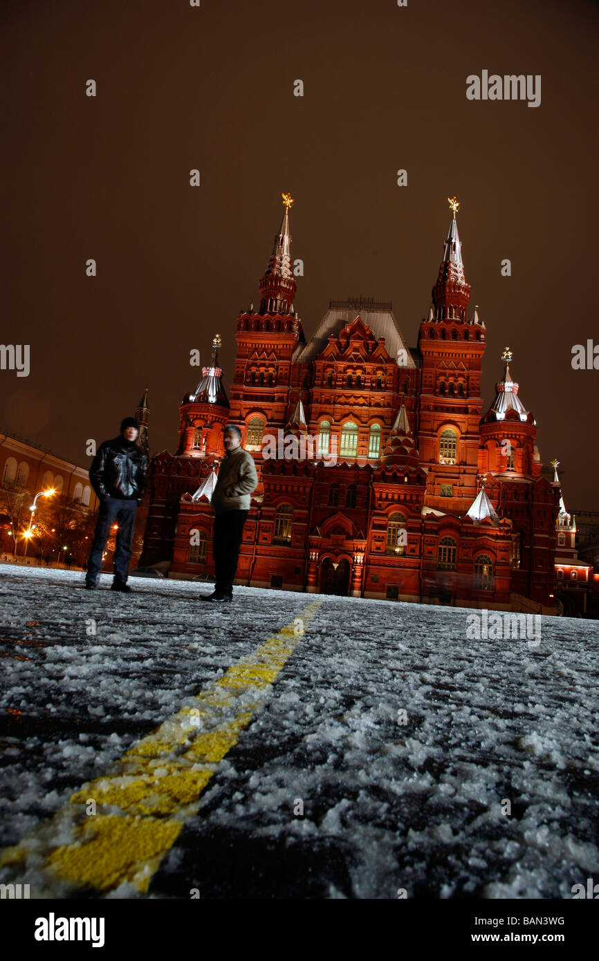 Moscow People Snow High Resolution Stock Photography and Images - Alamy