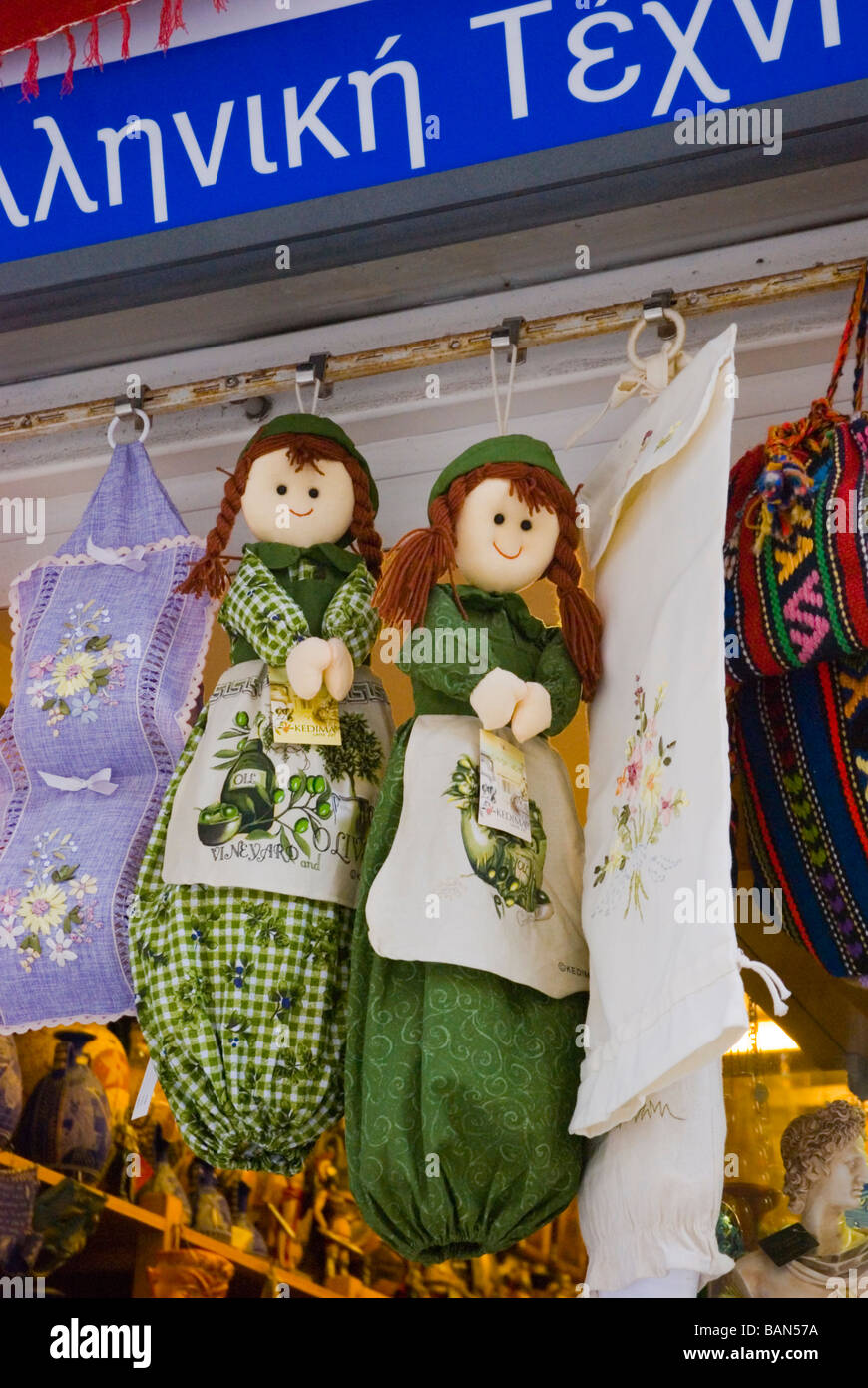 Dolls and other traditional Cretan souvenirs in central Iraklio Crete ...