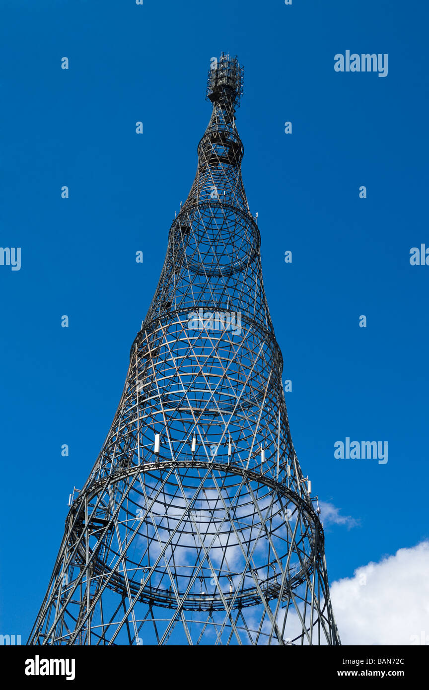 Moscow radio tower by architect Vladimir Shukhov Stock Photo - Alamy
