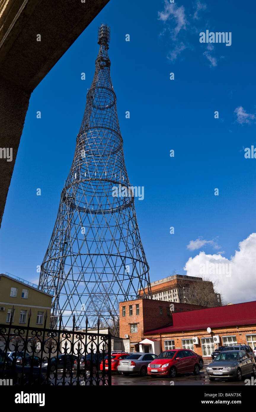 Shukhov radio tower hi-res stock photography and images - Alamy