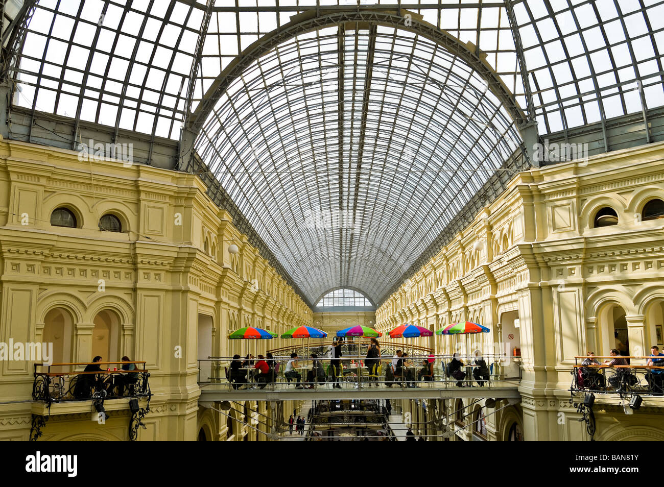 Interior of department store GUM in Moscow, Russia Stock Photo - Alamy