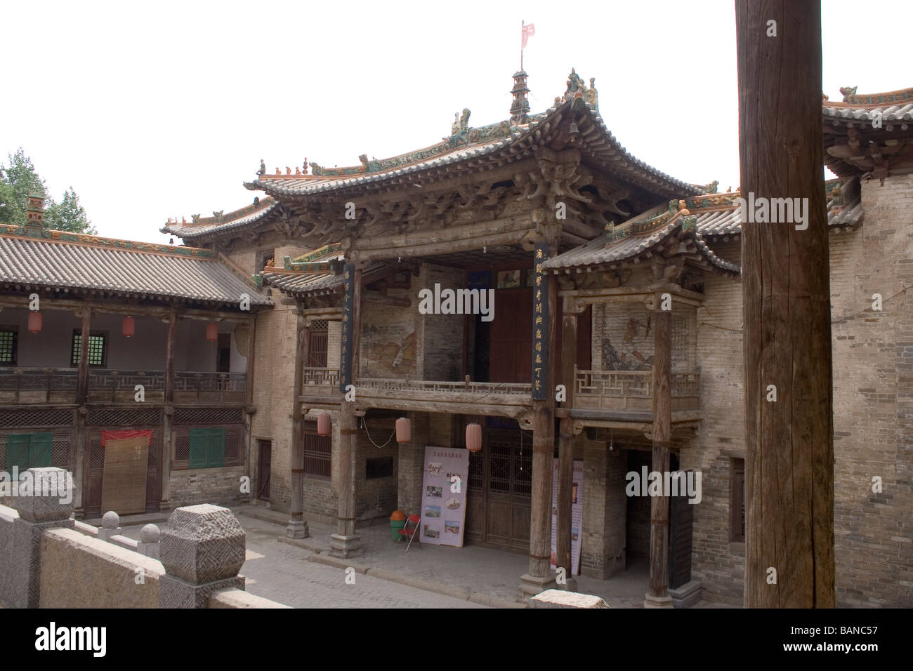 Guoyu Village architecture Ming Qing dynasty Yangcheng County city of ...