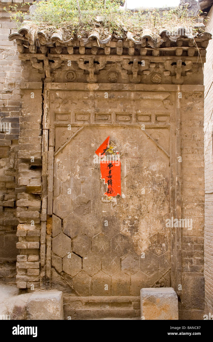 Ming qing dynasty hi-res stock photography and images - Alamy