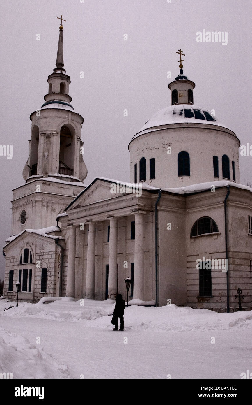 Winter Snow Scene at Russian Church within a Monastery, Verkhoturye ...