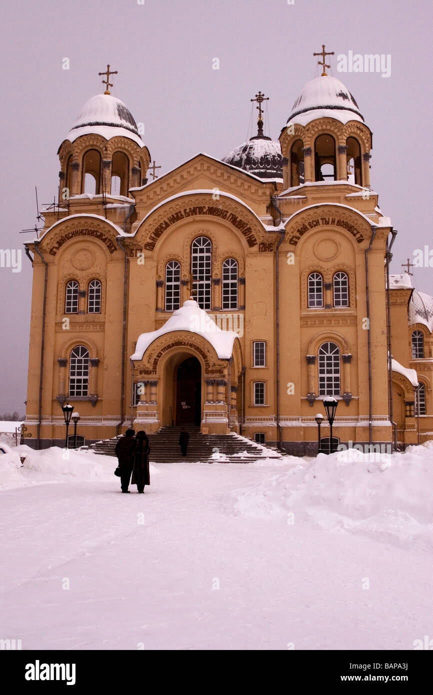 Winter Snow Scene at Russian Church within a Monastery, Verkhoturye ...
