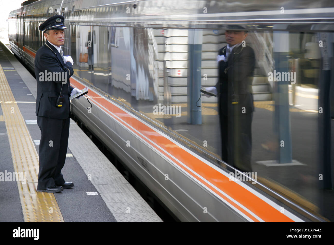 Japanese train guard hi-res stock photography and images - Alamy