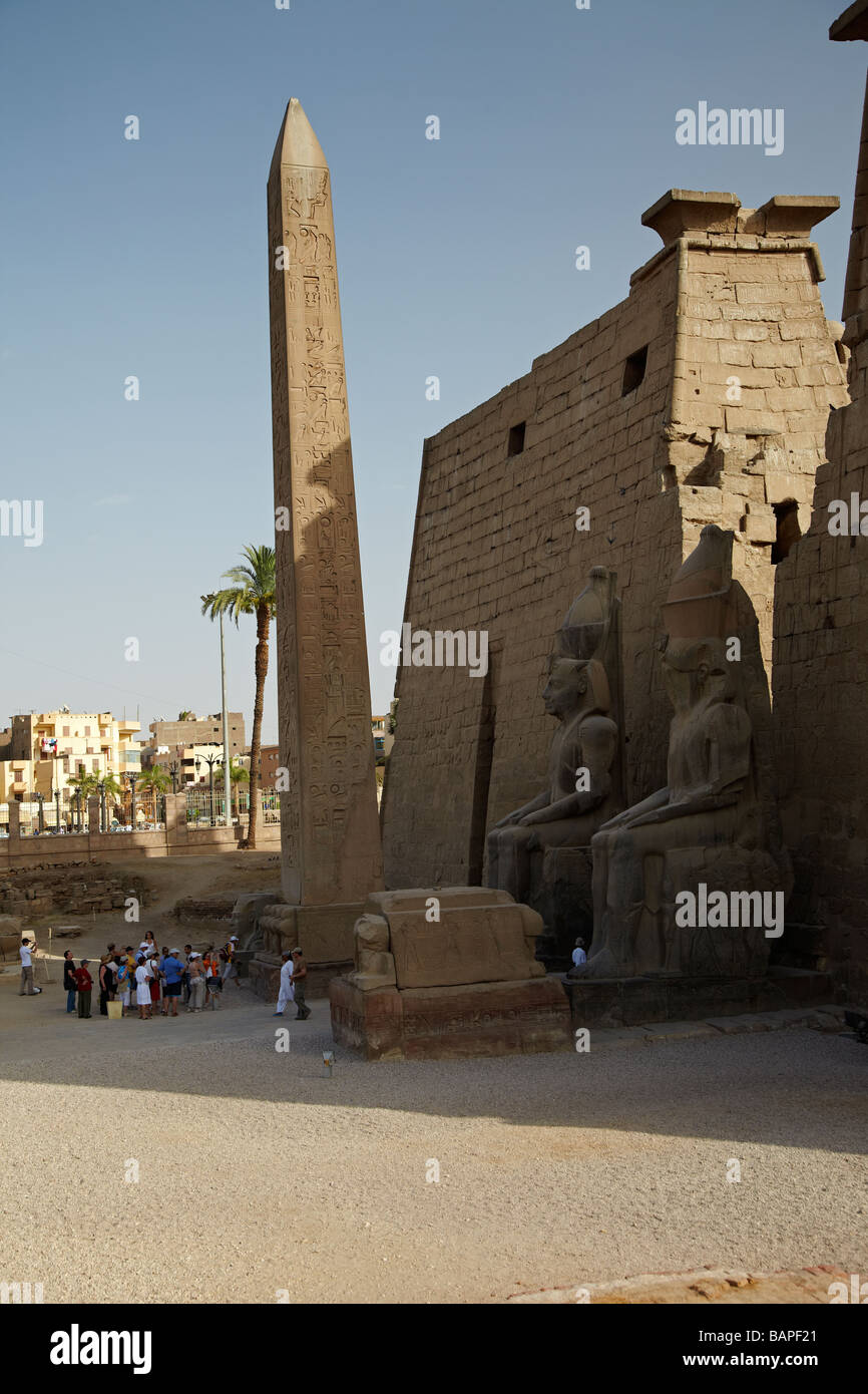 Temple of Goddess Mut, Luxor, Egypt Stock Photo - Alamy