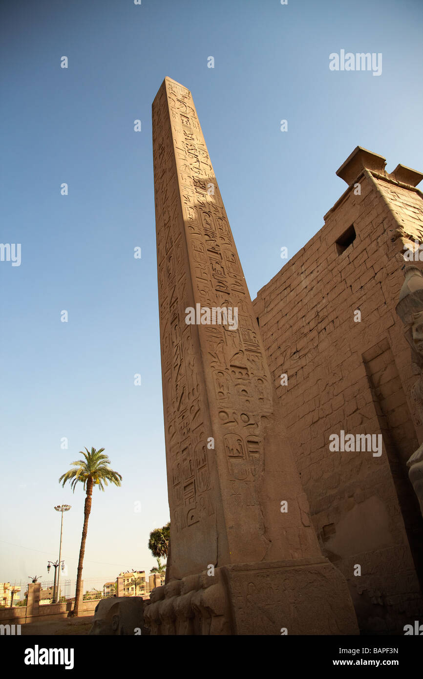 Temple of Goddess Mut, Luxor, Egypt Stock Photo - Alamy