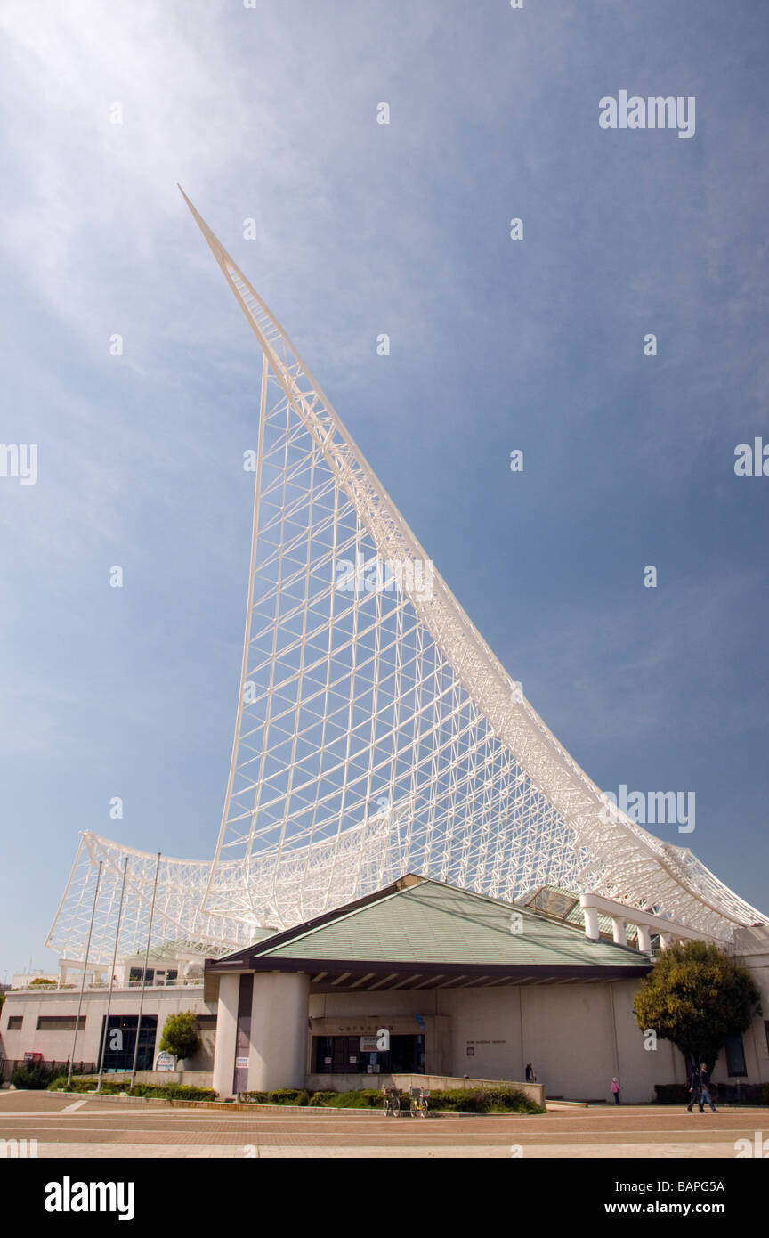 Kobe Maritime Museum, Meriken Park, Kobe, Japan Stock Photo - Alamy