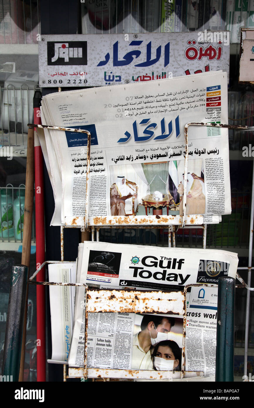 Abu dhabi tourism stand hi-res stock photography and images - Alamy