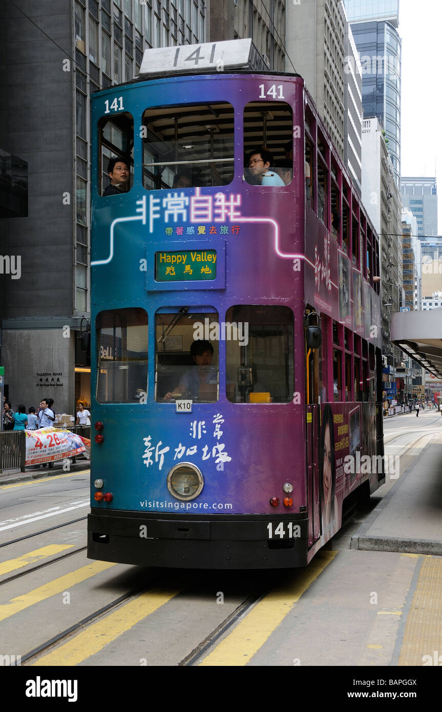 Colourful tram in the central district of hong kong island hi-res stock ...