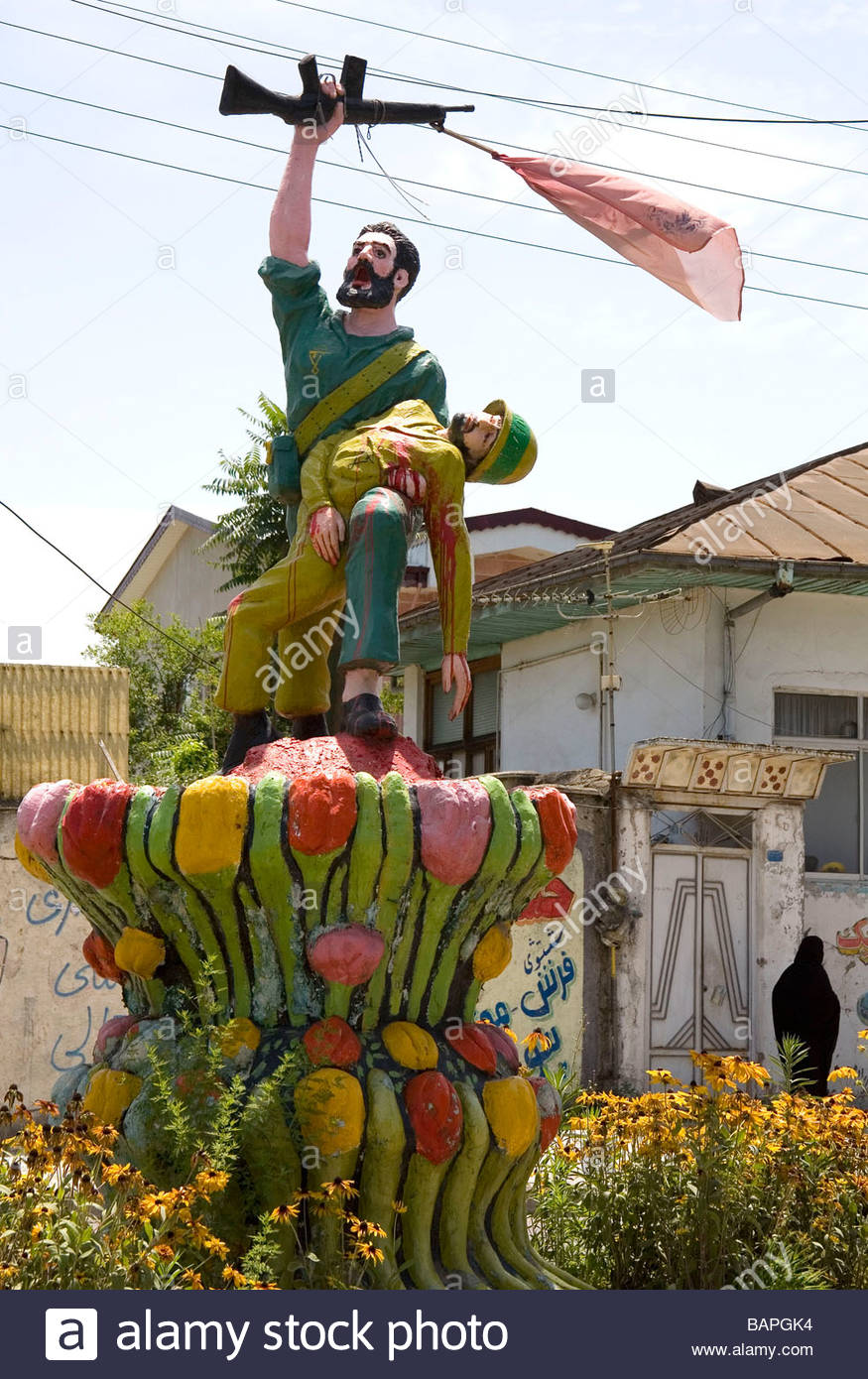 Fuman High Resolution Stock Photography and Images - Alamy