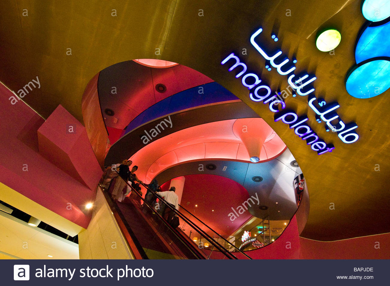 Magic Planet Mall Stock Photos & Magic Planet Mall Stock Images - Alamy