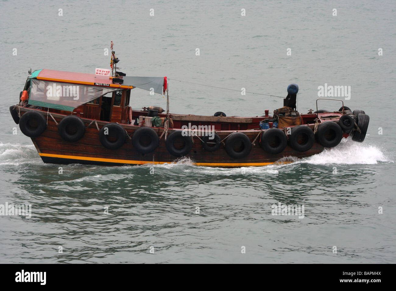 Traditional chinese boat Hong Kong April 2008 Stock Photo - Alamy