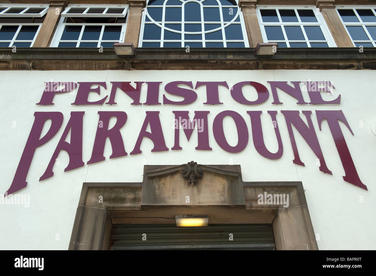 Paramount cinema hi-res stock photography and images - Alamy