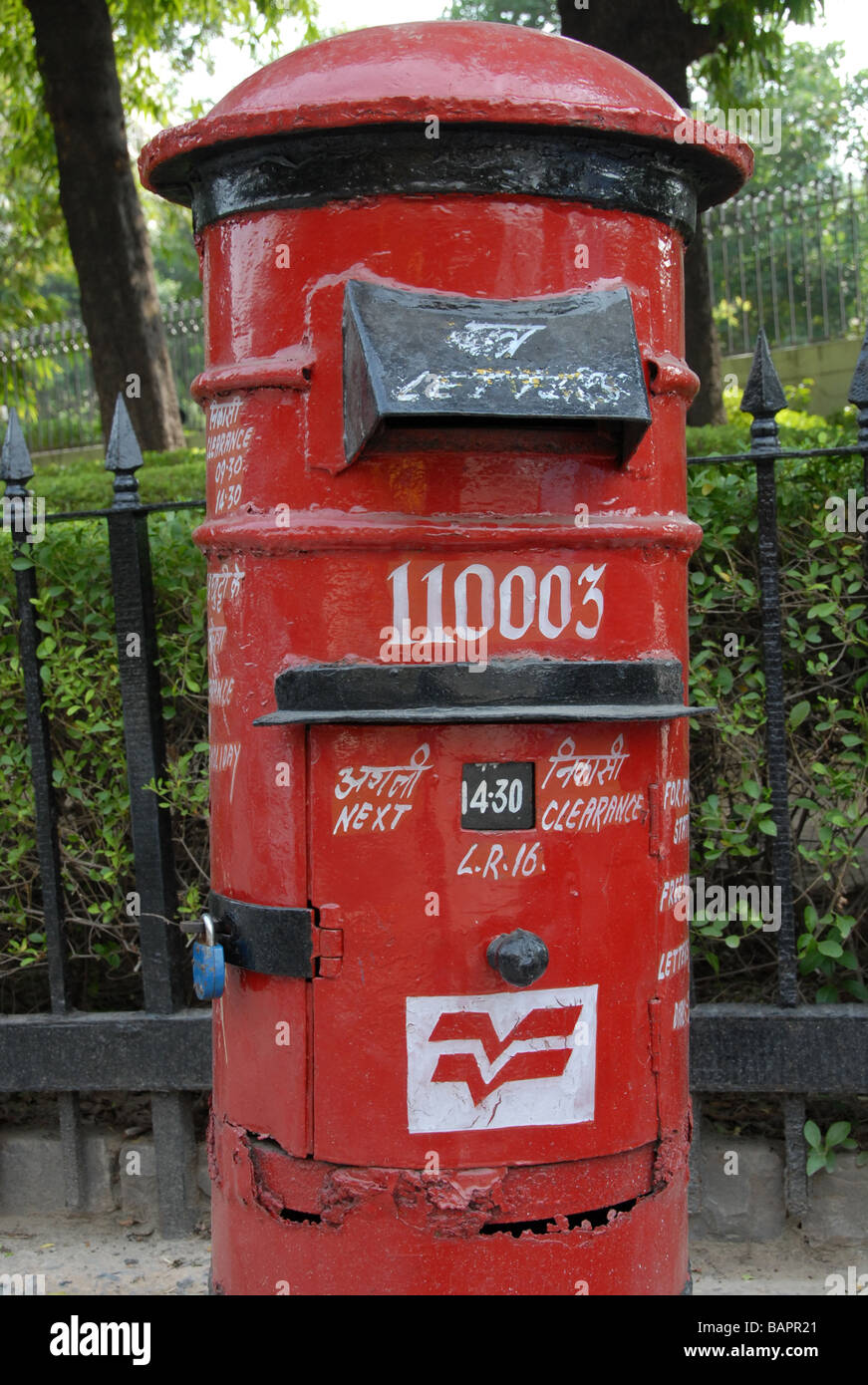 Post Box Delhi India Stock Photo - Alamy