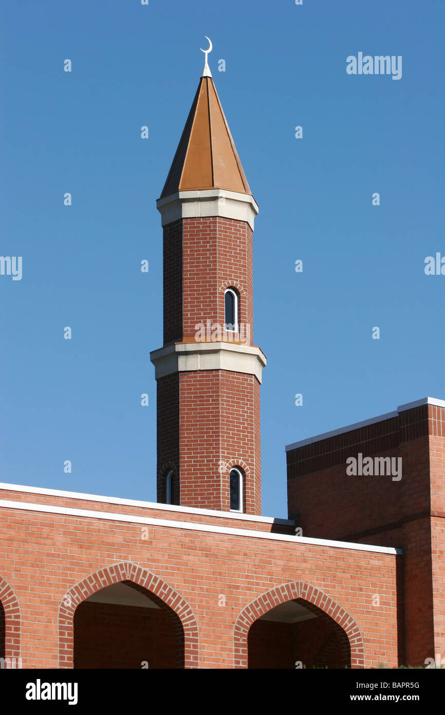 Mosque and teaching center in Bon air , Virginia Stock Photo - Alamy