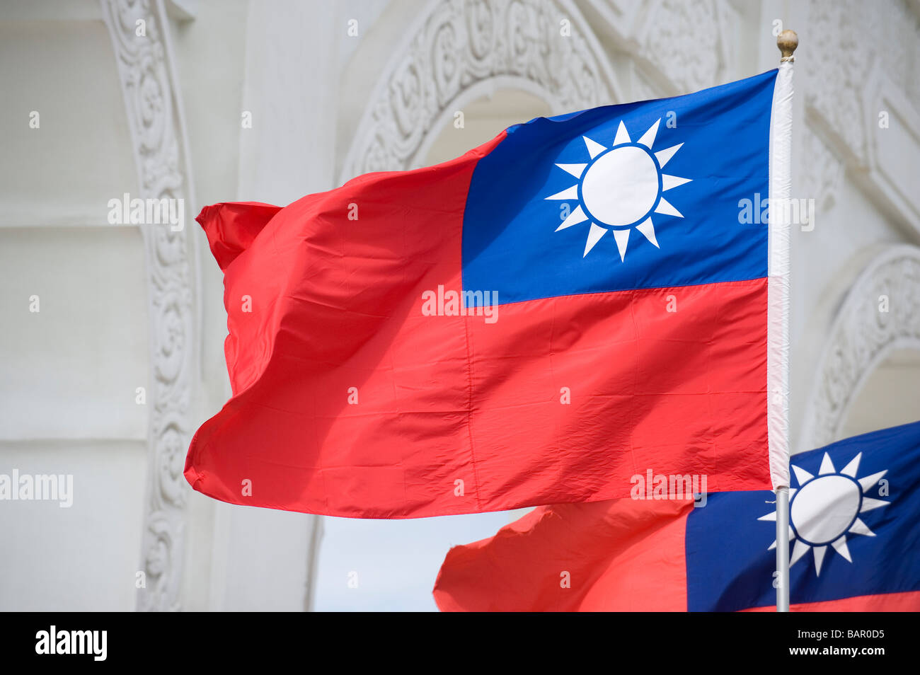 Flag of the Republic of China or Taiwanese Flag by the Gate of Great ...