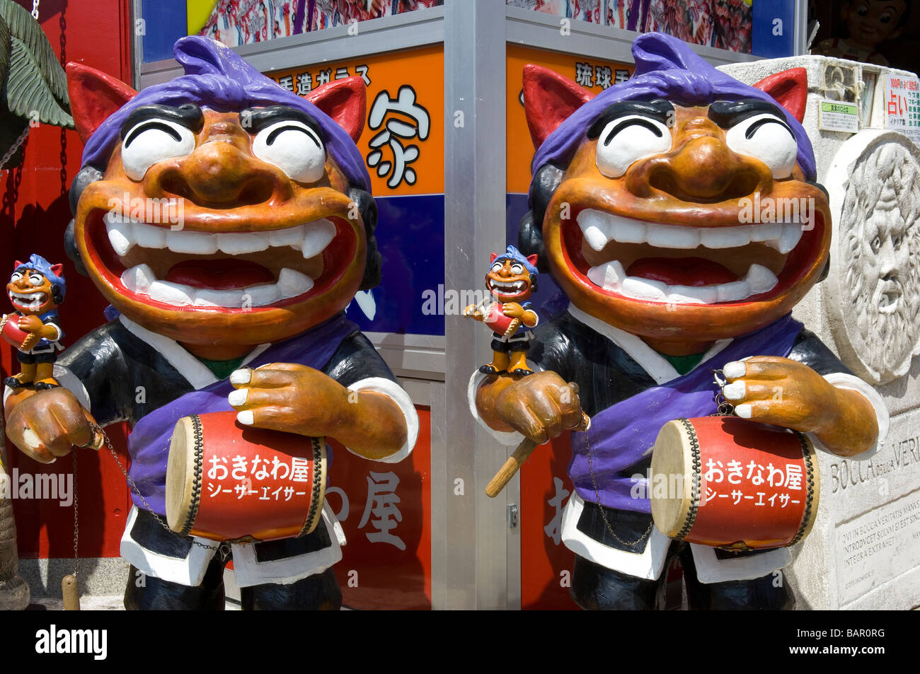 Naha okinawa japan shisa hi-res stock photography and images - Alamy