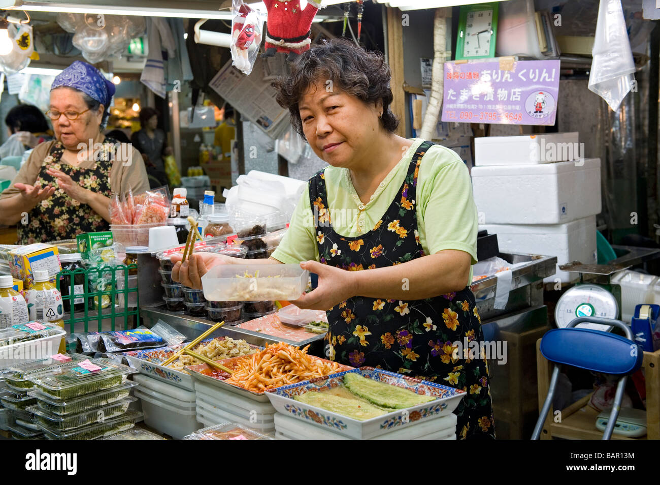 Japanese Seaweed Products and Korean Kimchi on a Market Stall with ...