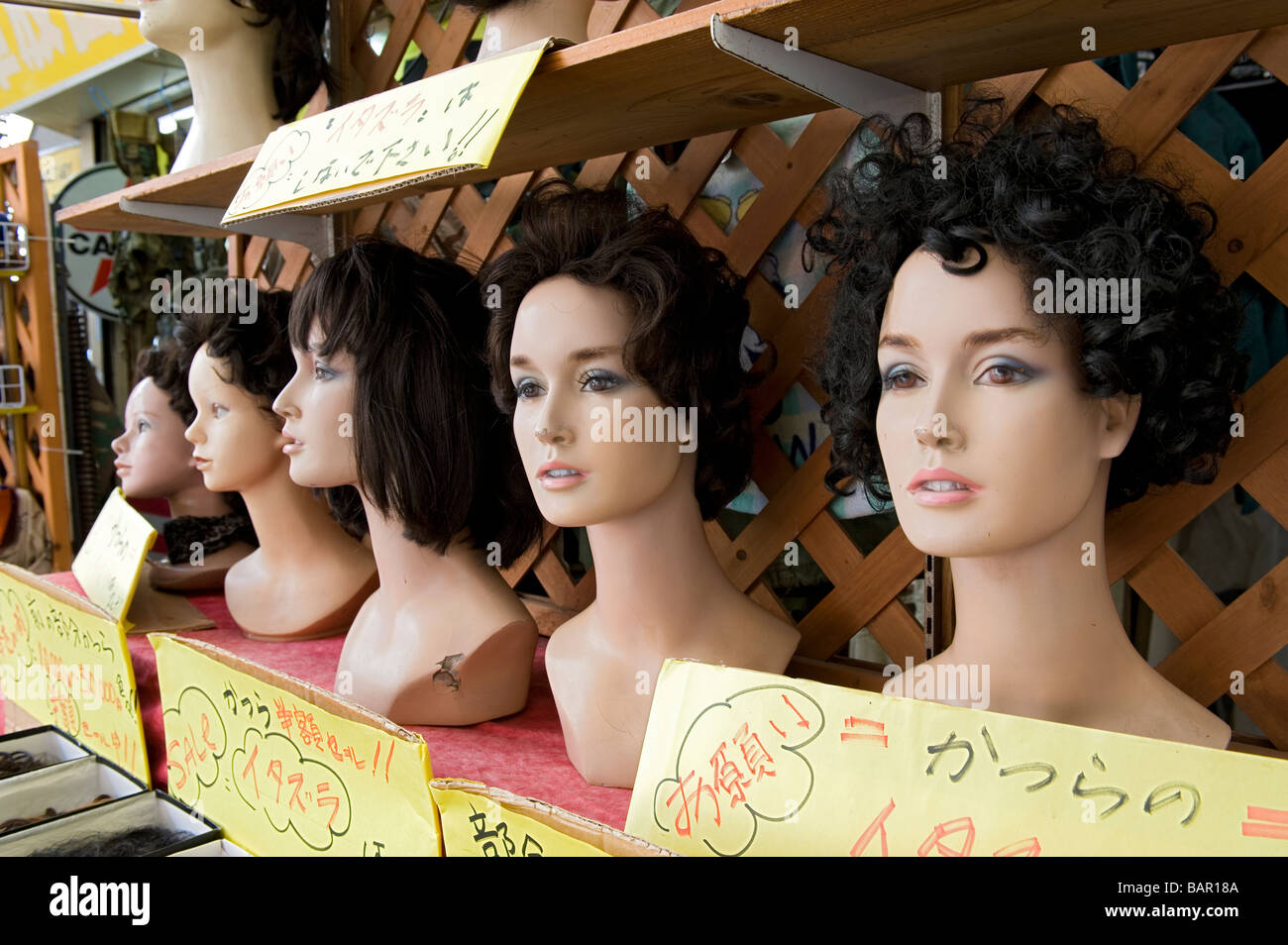 Wigs on display hi-res stock photography and images - Alamy