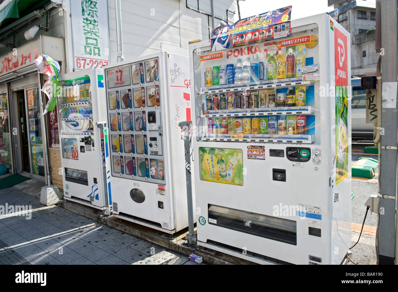 Vending machines on Kokusai Dori main shopping street in Naha, Okinawa ...