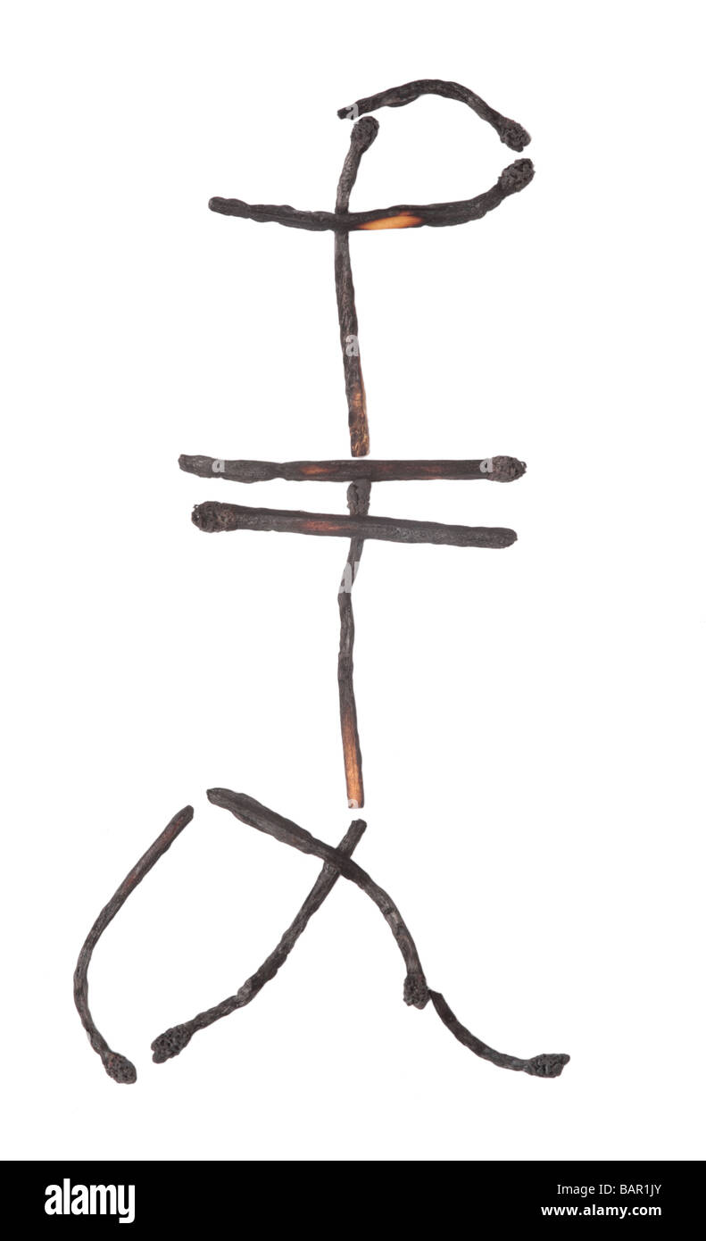 Foreign currency exchange sign Cut Out Stock Images & Pictures - Alamy