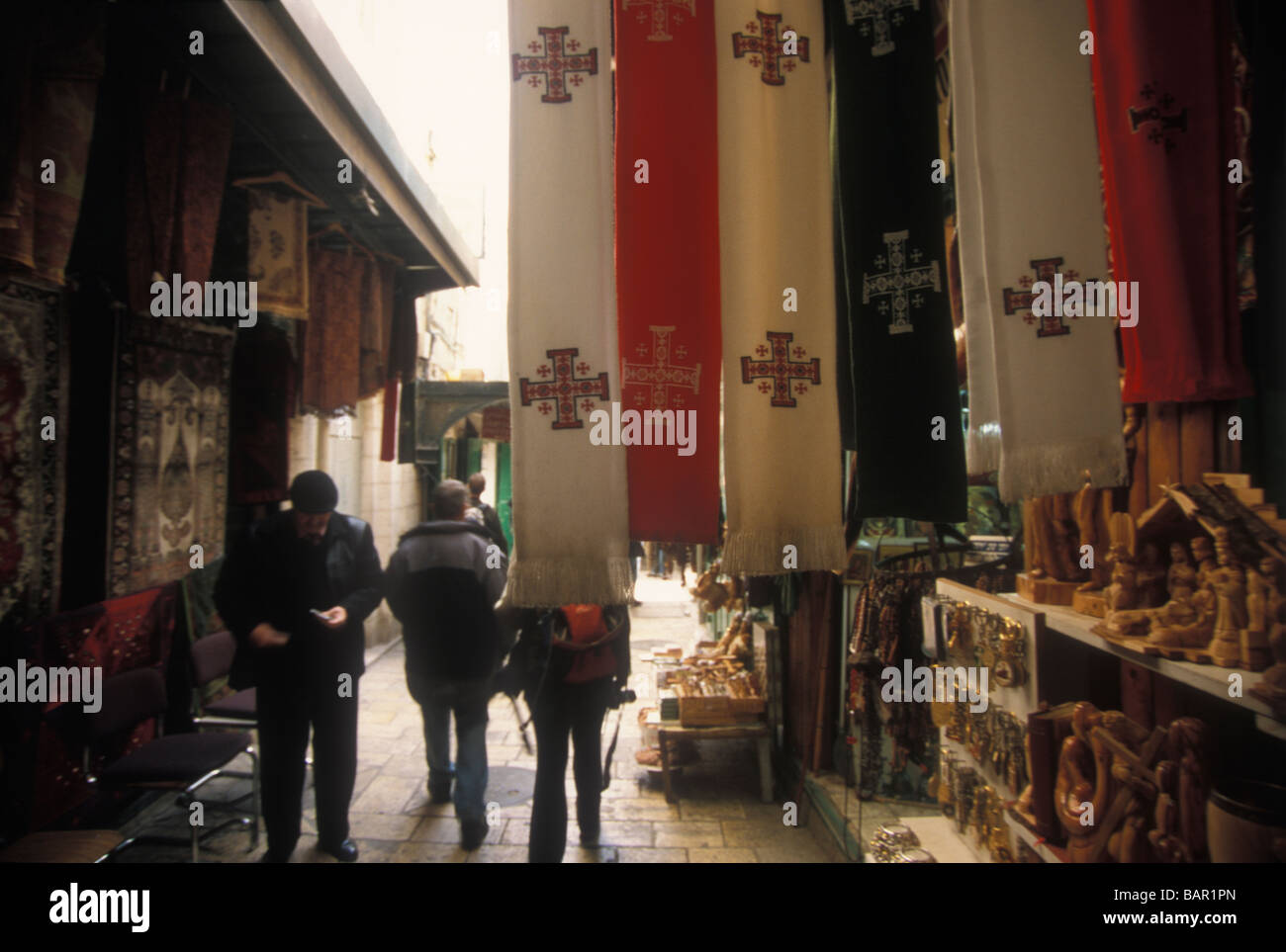 old Jerusalem market Stock Photo - Alamy