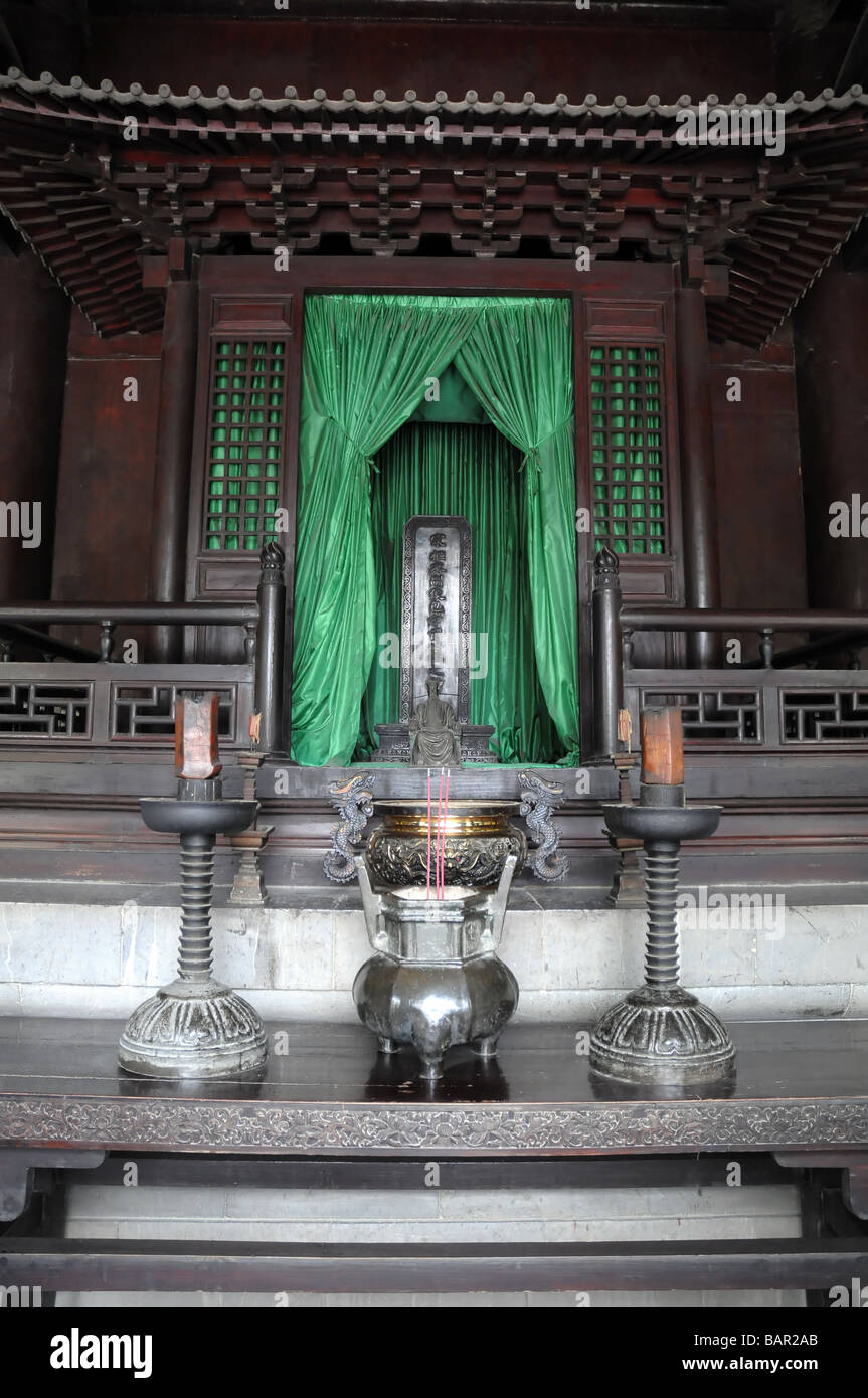 The Sacrifice Hall at Lord Bao's Tomb, Hefei, Anhui province, China ...