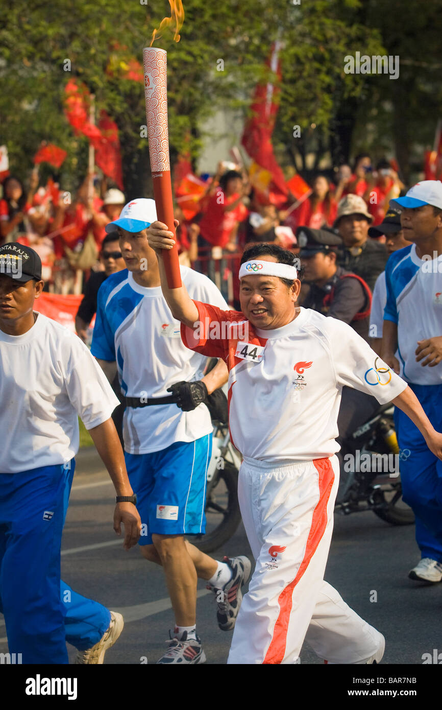 Beijing 2008 olympic flame hi-res stock photography and images - Alamy