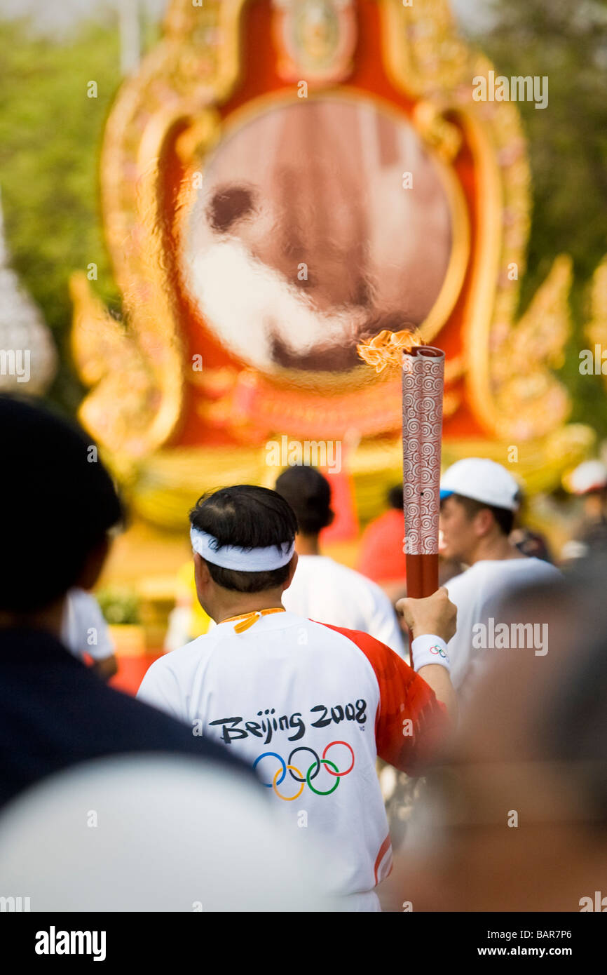 Beijing 2008 olympic flame hi-res stock photography and images - Alamy