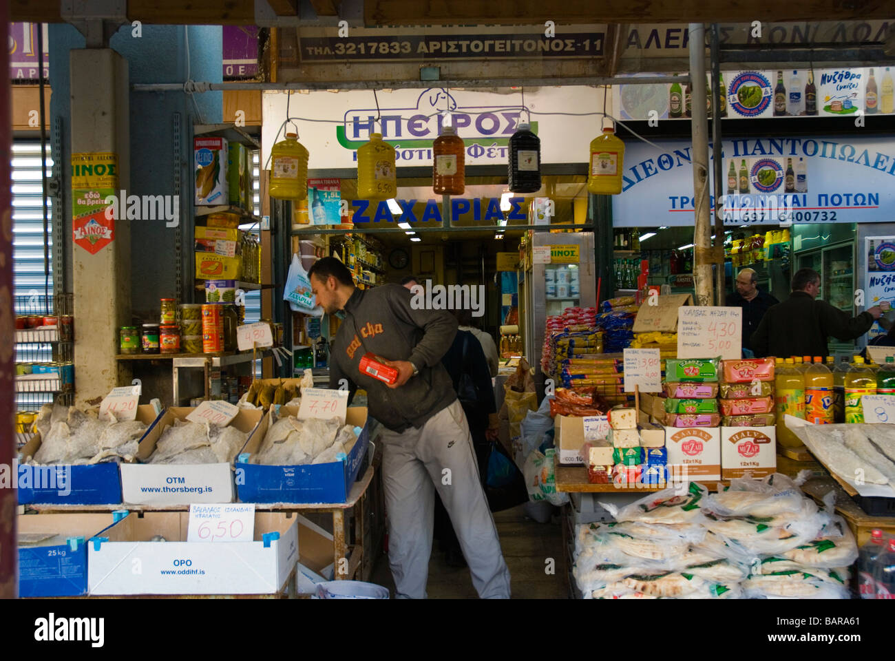 Food stall at the market in Psyrri district of Athens Greece Europe ...