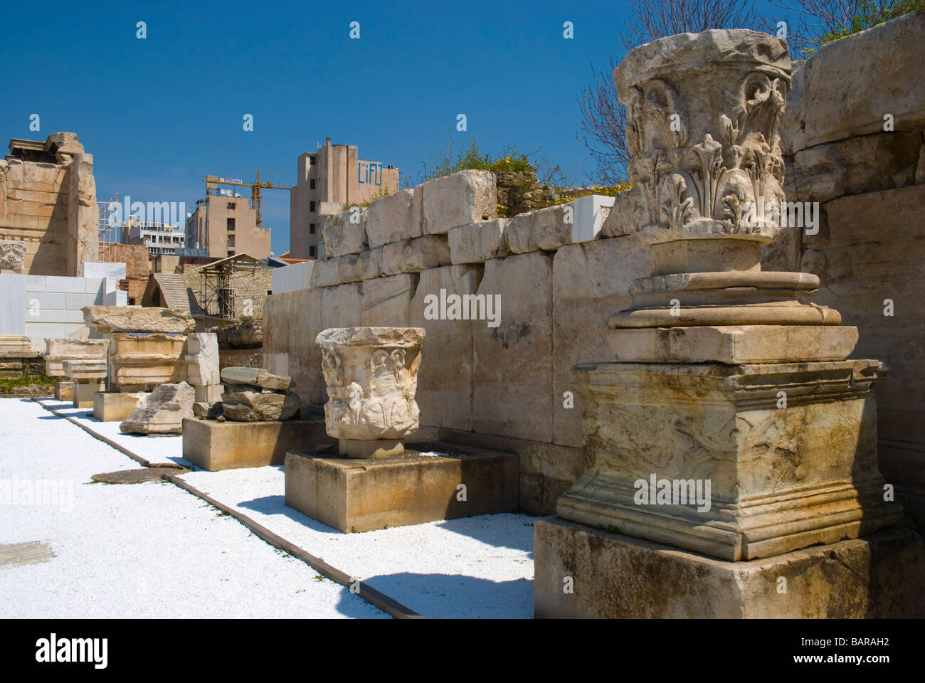 Hadrians library plaka hi-res stock photography and images - Alamy
