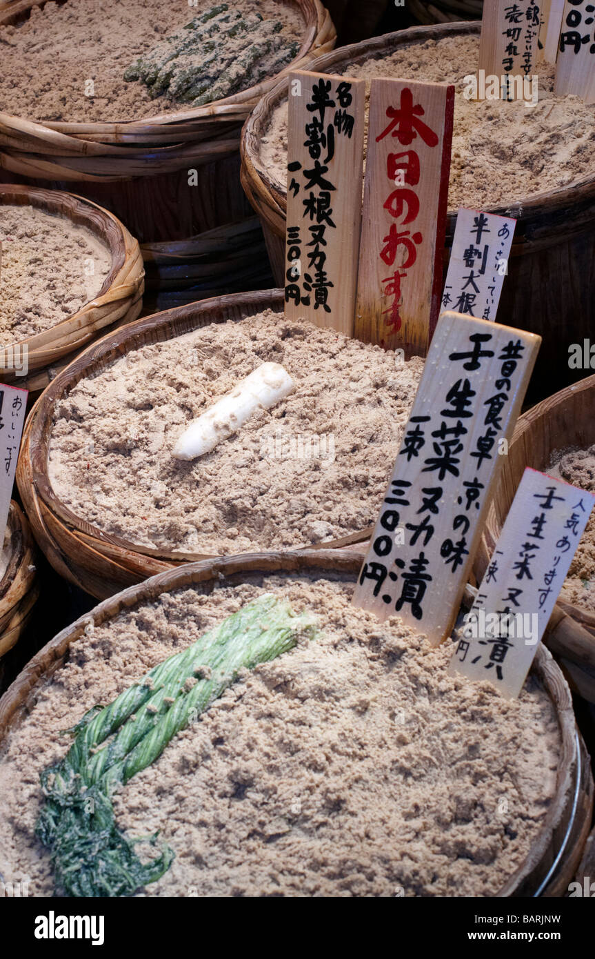 Produce of japan hi-res stock photography and images - Alamy