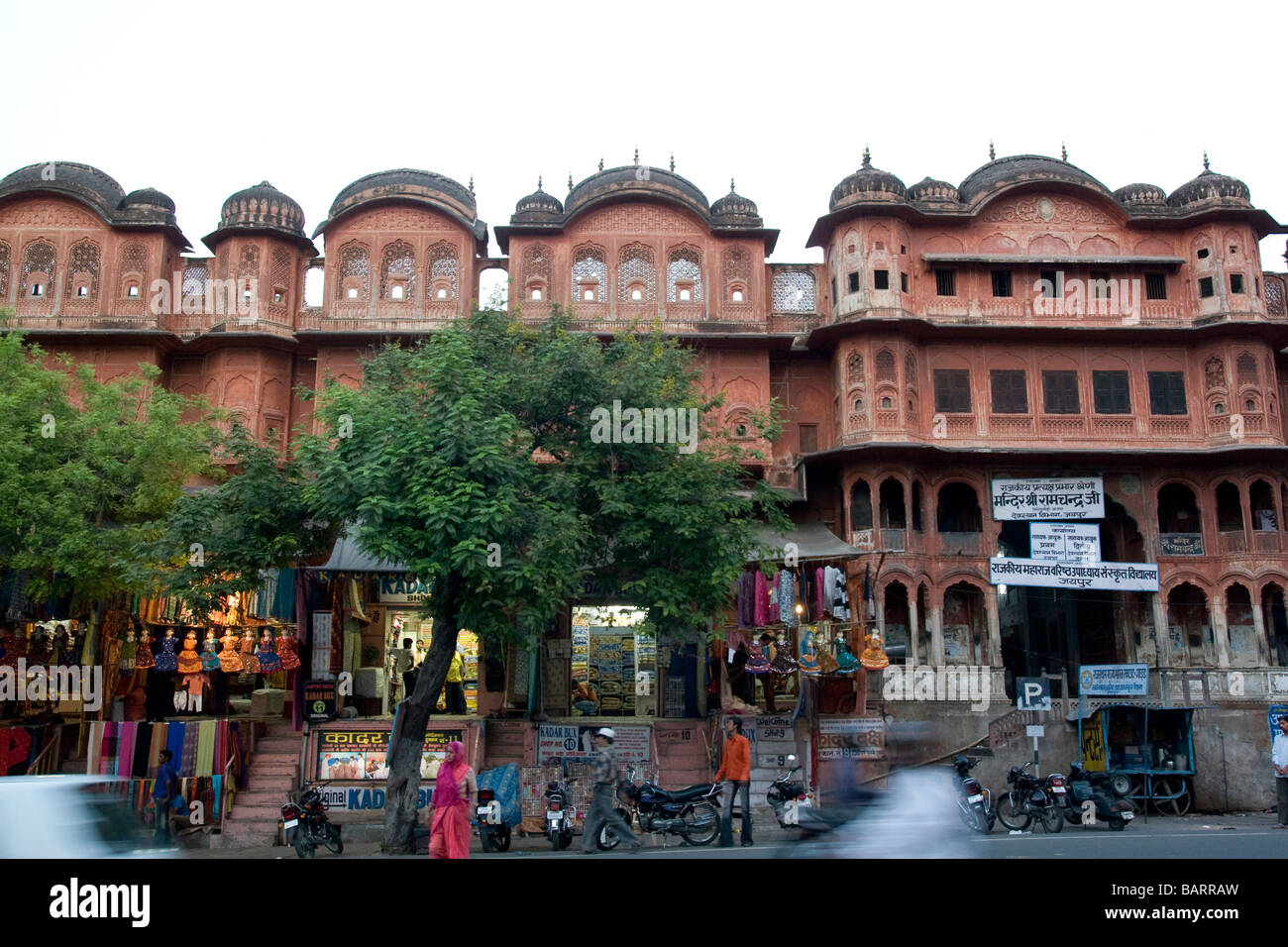 Jaipur pink city sightseeing hi-res stock photography and images - Alamy