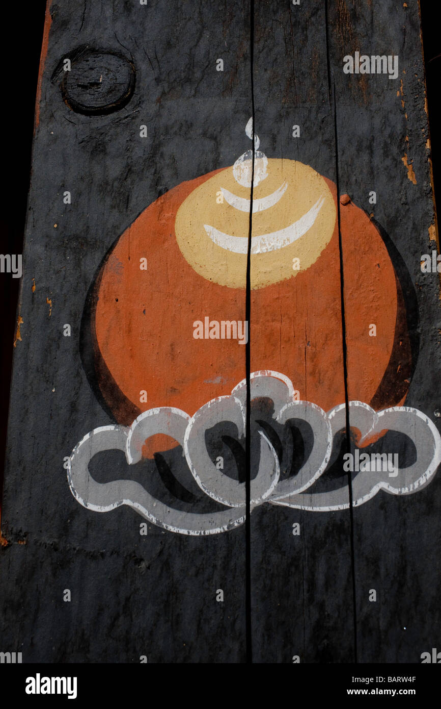 ornately decorated wooden post in a temple in Paro Bhutan Stock Photo ...