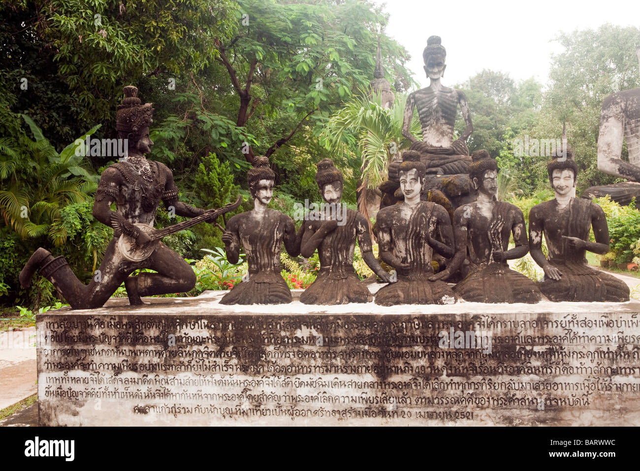Sala Keo Kou, A park with very large concrete statues / sculptures ...