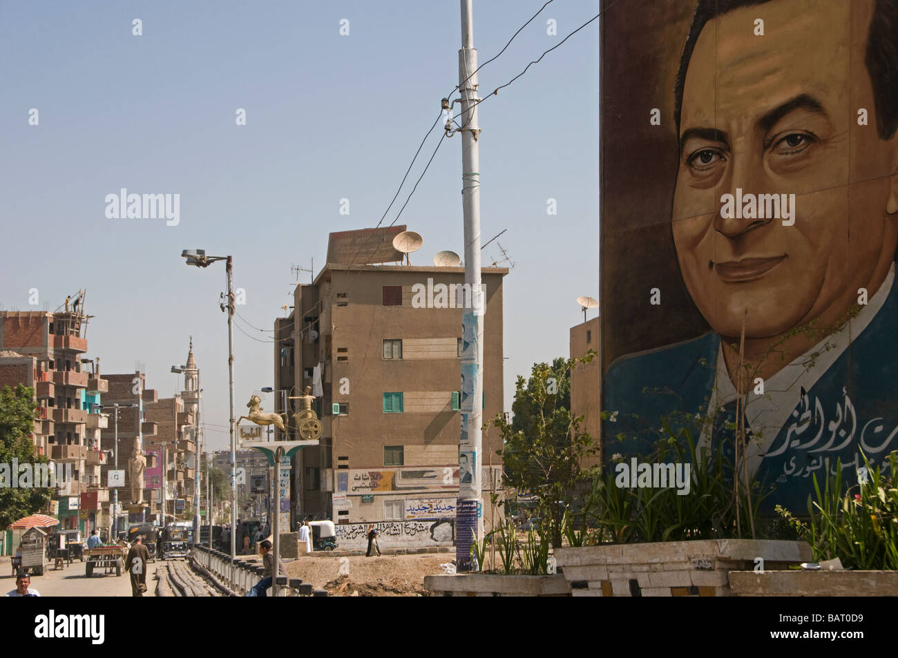 Mubarak poster egypt hi-res stock photography and images - Alamy