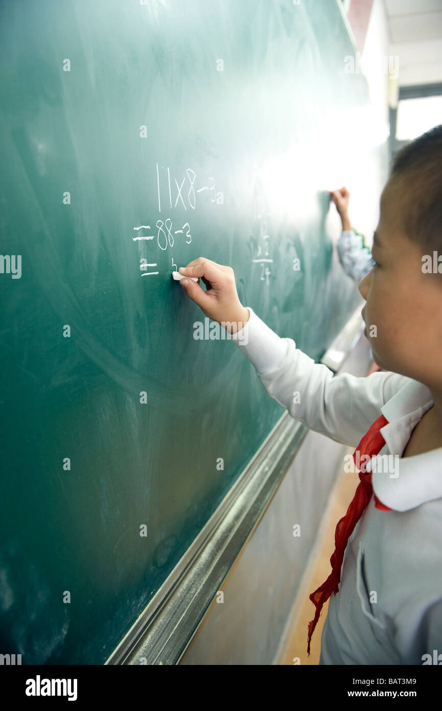 China and classroom and math hi-res stock photography and images - Alamy