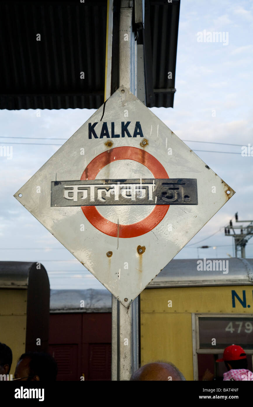 India railway sign board hi-res stock photography and images - Alamy