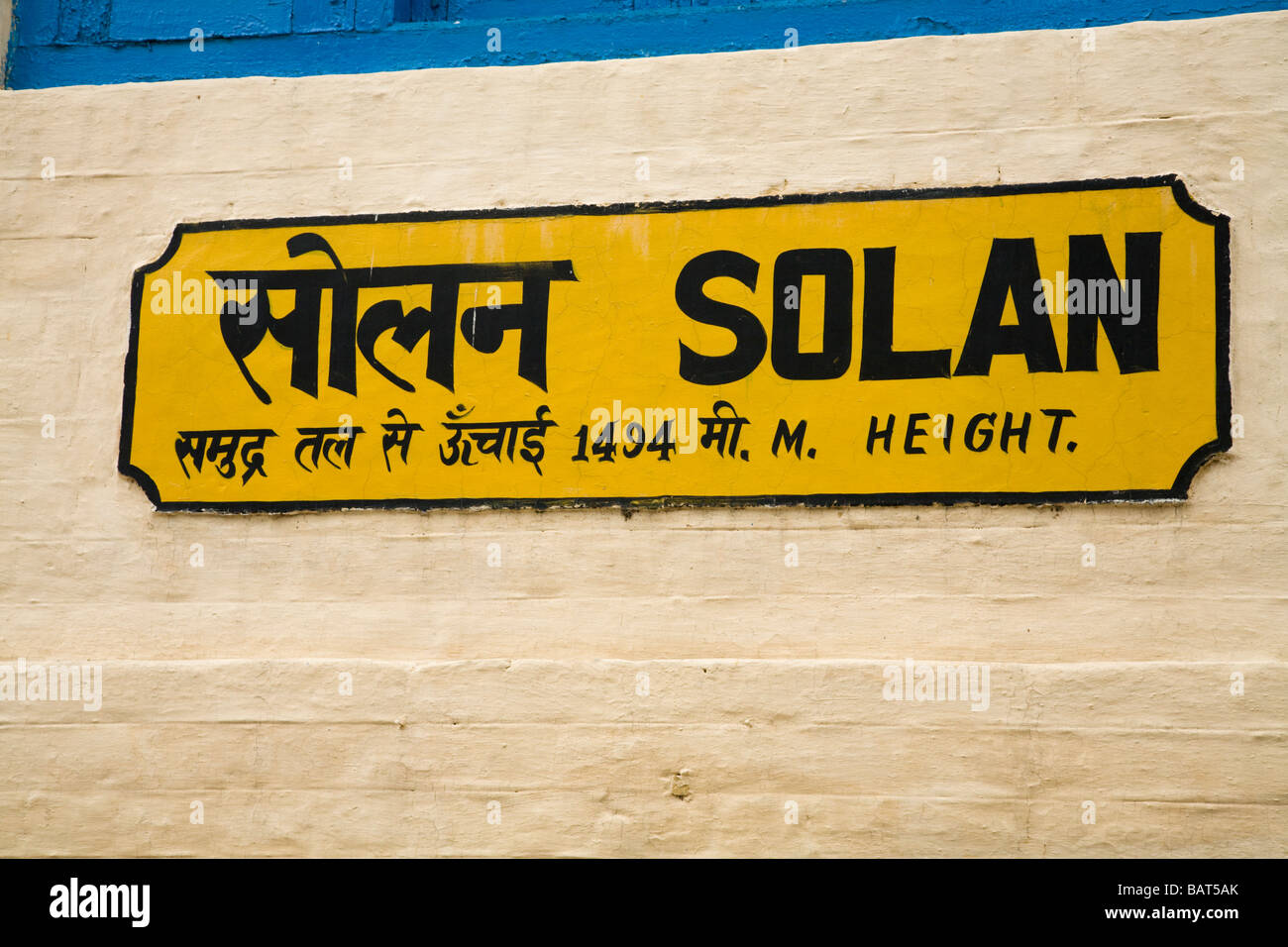 Indian Railway Station Board