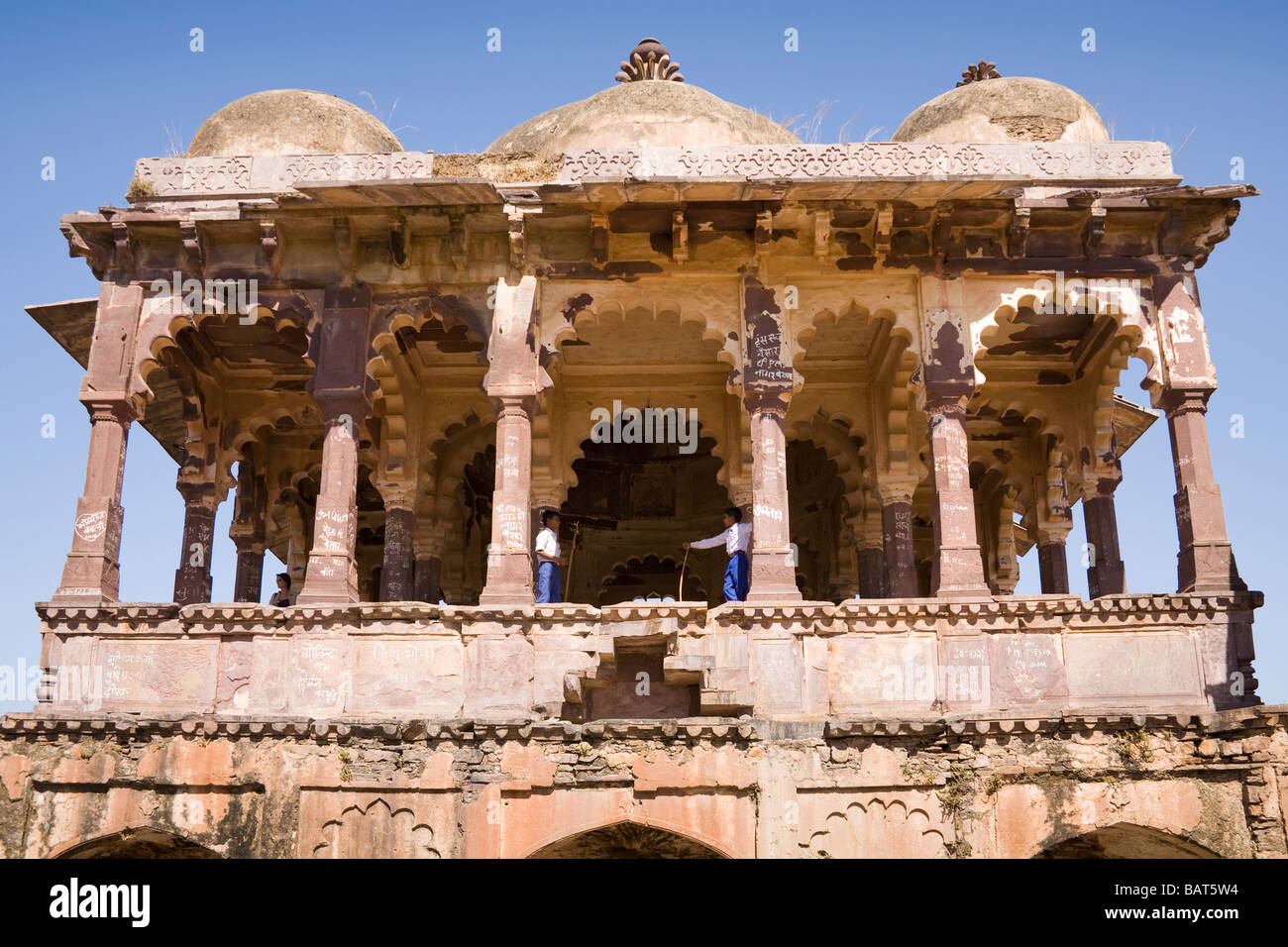 Chhatri mughal architecture hi-res stock photography and images - Alamy